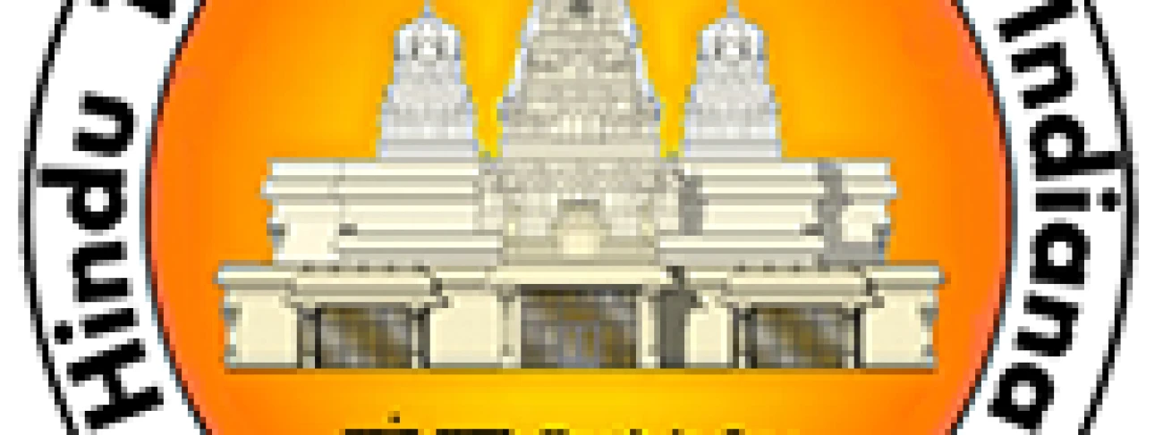 Htci Grand Garba (ગરબા) 2023: Buy Tickets Online