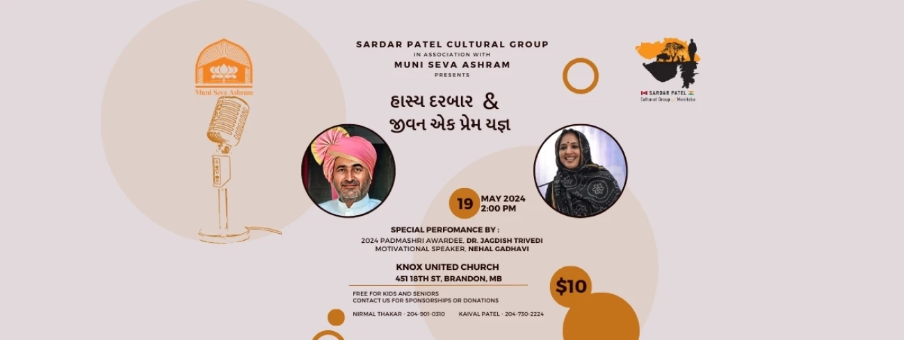 Hasya Darbar 2024: Buy Tickets Online